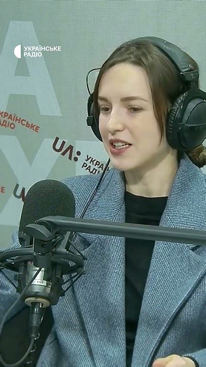 ⚡Чому статус УБД складно отримати Любов Галан Shorts убд