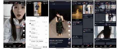 Vue 开源版抖音火了 CSDN博客