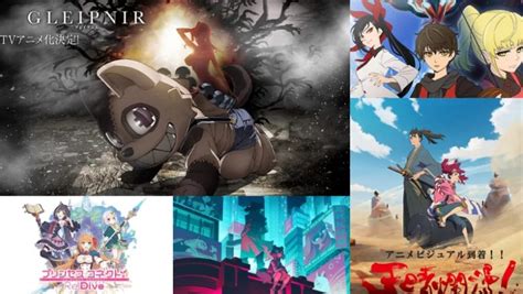 Os Animes De Abril