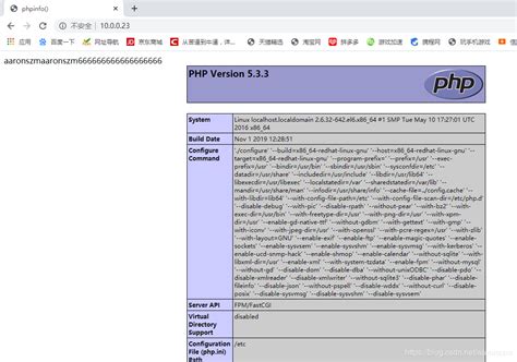 Nginx负载均衡 Keepalived高可用 LNMP环境 MysqL主主上线电商项目架构搭建部署 航行学园