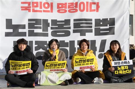 정의 김건희 특검 패스트트랙 신중해야민주당 계획 틀어지나 파이낸셜뉴스