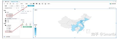 四步就能轻松get到自助仪表盘制作smartbi小技巧 知乎