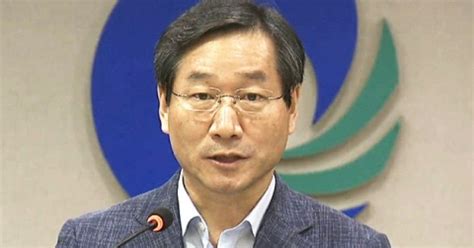 수도권매립지 사용 연장 합의주민 반발