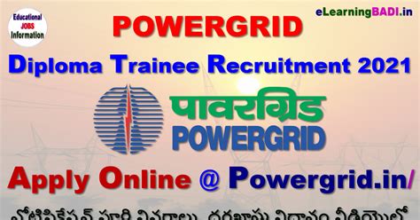 POWERGRID Diploma trainee Recruitment 2021 పవర గరడ కరపరషన