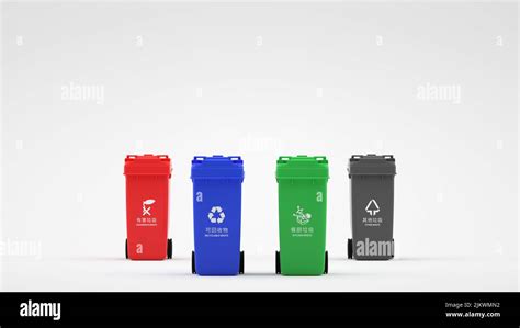 Environmental Protection Waste Classification Trash Can Background