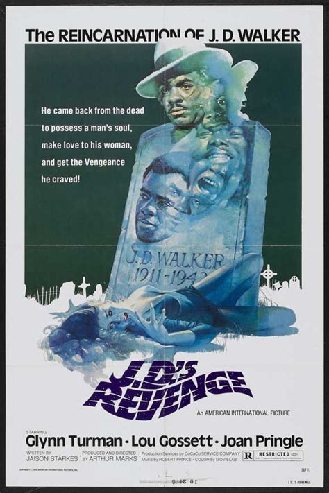 Jds Revenge Movie Posters From Movie Poster Shop