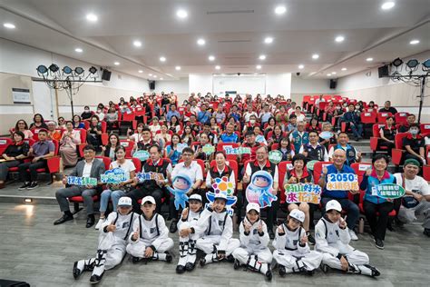 【有影】帶動節能減碳新風潮 花蓮縣環境教育數位中心慶開幕 蕃新聞
