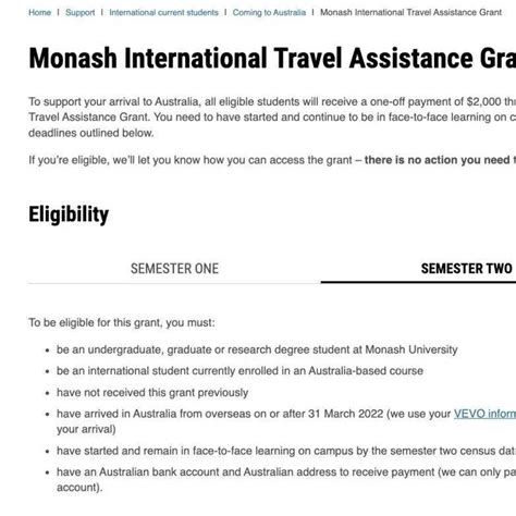官宣 Monash返澳奖学金真壕还有一所大学直接减免学费 澳大利亚 莫纳什 补助金
