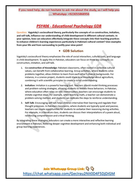 Psy406 Gdb Sol By Vu Gateway Pdf Learning Thought
