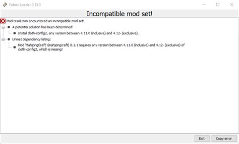 Nonexistent Fabric Version · Issue 180 · Shedanielcloth Config · Github