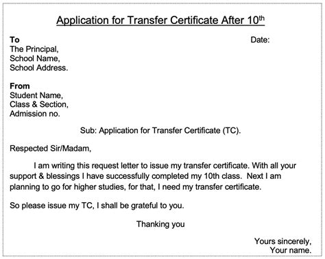 Sample Application Letter For Transfer Certificate From School