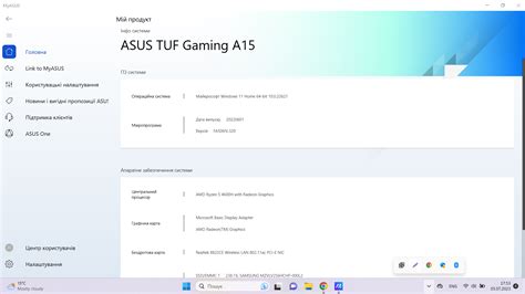 Gpu Stuck At Extreme Power Saving Mode Republic Of Gamers Forum 941254