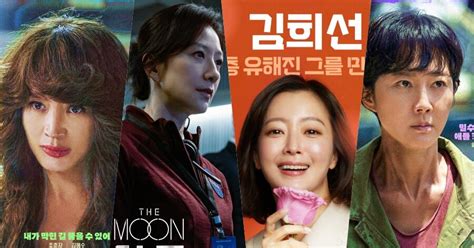 김혜수x김희애x김희선x염정아 여름 극장가에 레전드 언니들이 온다 조선비즈