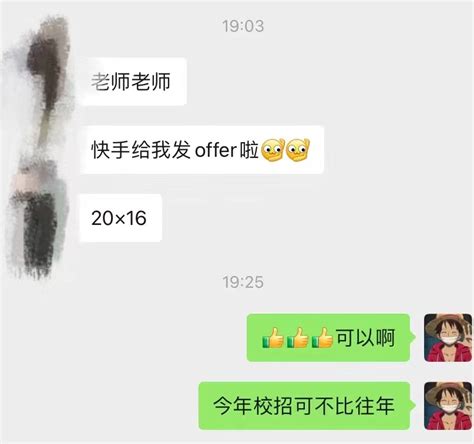 前端训练营：1v1私教，帮你拿到满意的offer印客学院前端训练营垃圾 Csdn博客