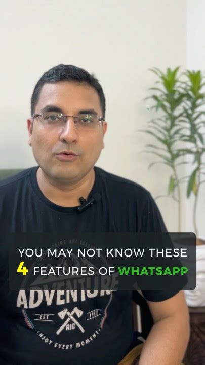 Abhishek Gupta Aka Digitalguptajee On Linkedin 4 Whatsapp Features You