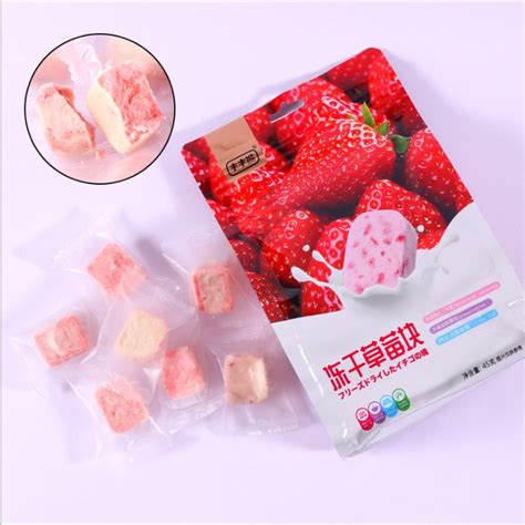 พร้อมส่งจากไทย ขนมโยเกิร์ตฟรีซดราย Yogurtfreezdry รสผลไม้ ขนมโยเกิร์ตก้อน โยเกิร์ตกรอบ ขนมอร่อย