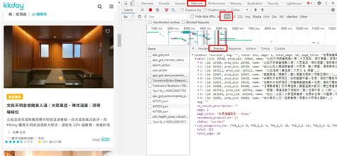 Python Ajax爬蟲實戰，抓取kkday行程 【python練習day11】 人生優化筆記