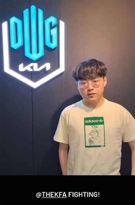 ShowMaker选手世界杯应援视频 大家好我是DK的ShowMaker showmaker 英雄联盟 韩国 新浪新闻