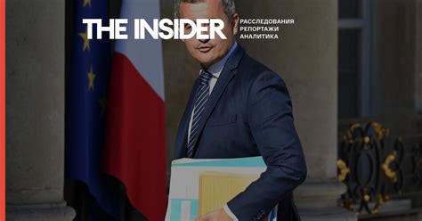 Франция отказала в допуске на Олимпиаду нескольким российским журналистам опасаясь шпионов