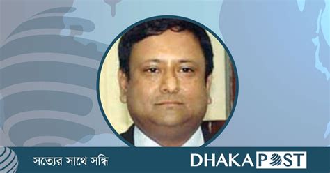 চট্টগ্রাম চেম্বার সাবেক প্রেসিডেন্ট মুরাদের দেশত্যাগে নিষেধাজ্ঞা