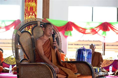 เพจ อุทยานธรรมดงยาง จังหวัดศรีสะเกษ