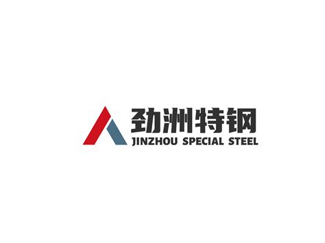 无锡劲洲特钢科技有限公司 爱企查