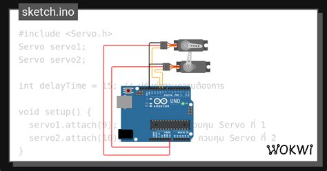 Wokwi Online ESP STM Arduino Simulator