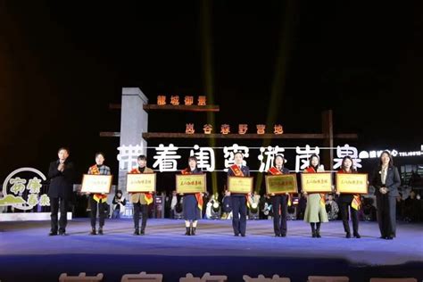岚皋县卫健系统多个集体和个人荣获2022年度巾帼先进典型称号 岚皋县人民政府