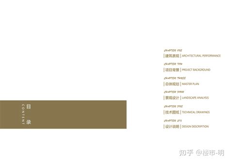 无锡经开新三巨头之一星河湾最美小区 知乎