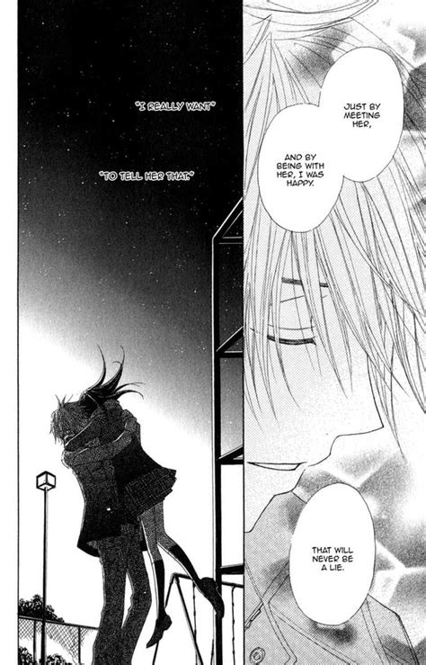 Pin By Saartje Calu On Anime Dengeki Daisy Dengeki Daisy Manga Daisy