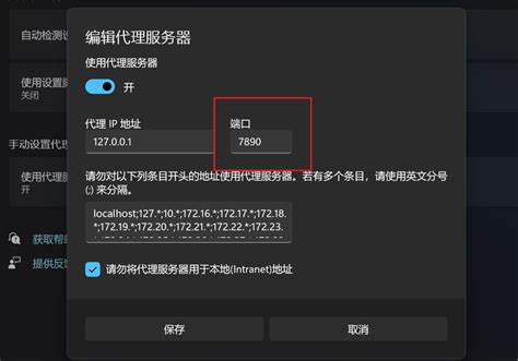 git push报错：failed to connect to port 443 知乎