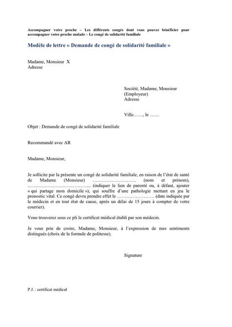 Courrier Demande Conge Paternite Lettre 234