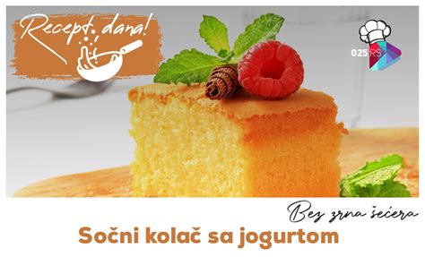 Sočni kolač sa jogurtom 025 rs