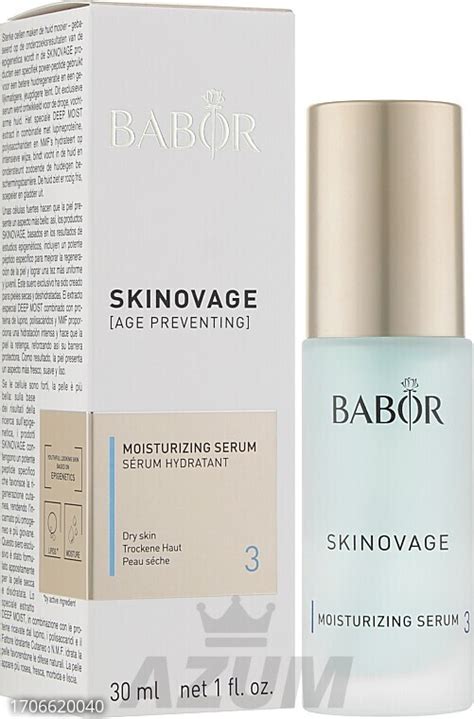 Babor Moisturizing serum Skinovage Moisturizing Serum 30ml buy from ...