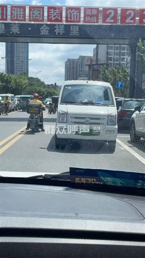 金祥中路占道停车交通严重拥堵 群众呼声四川问政 四川省网上群众工作平台 绵阳市委书记