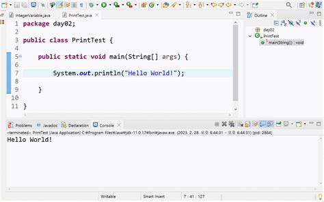 이클립스 글자크기 조절 키우기 줄이기 EXYSOFT