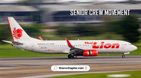 Thai Lion Air รับสมัคร Senior Crew Movement ขอ Toeic 500 The Nx Chapter