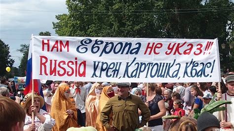 Во Франции призвали ЕС быть готовым ввести санкции против России ИА Красная Весна