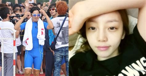 하하 구하라 민낯 셀카에 어디 아프니 독설 작렬