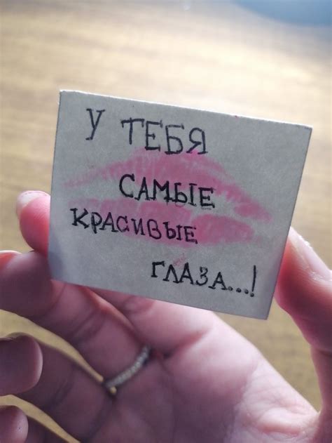 Pin Auf валентинка своими руками