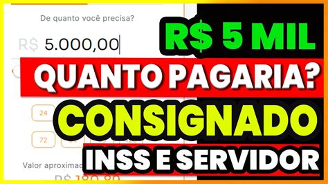Mil De Empr Stimo Consignado Simula O Inss E Servidor P Blico Quanto Pagaria Youtube