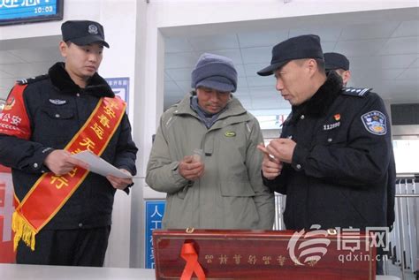 青岛即墨禁毒宣传走进火车站 助力春运平安路毒品乘客旅客