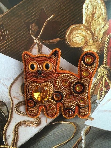 Brooch Orange Cat Of Multicolored Gimp A Good Omens To Create Etsy