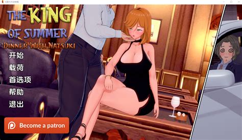 游戏下载区 黄油 游戏 软件下载区 老王论坛 第 页