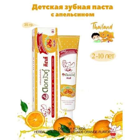 Натуральная Детская паста Twin Lotus с апельсином 35 гр купить по цене ...