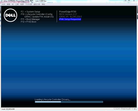 戴尔r730服务器设置管理ip（idrac）和安装系统idrac Ip Csdn博客
