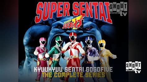 Watch Ninpuu Sentai Hurricaneger Season 1 Prime Video