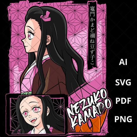 Nesuko By Vectoresanime On Deviantart