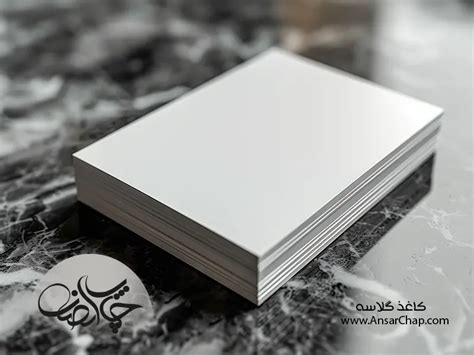 تفاوت کاغذ تحریر با گلاسه مجتمع چاپ انصار