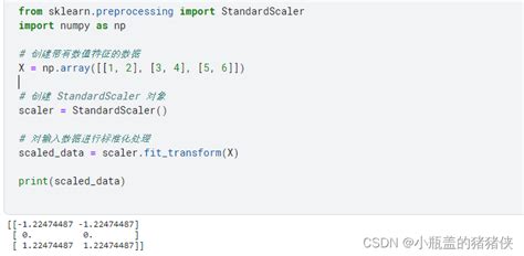 Sklearnpreprocessing模块介绍 Csdn博客